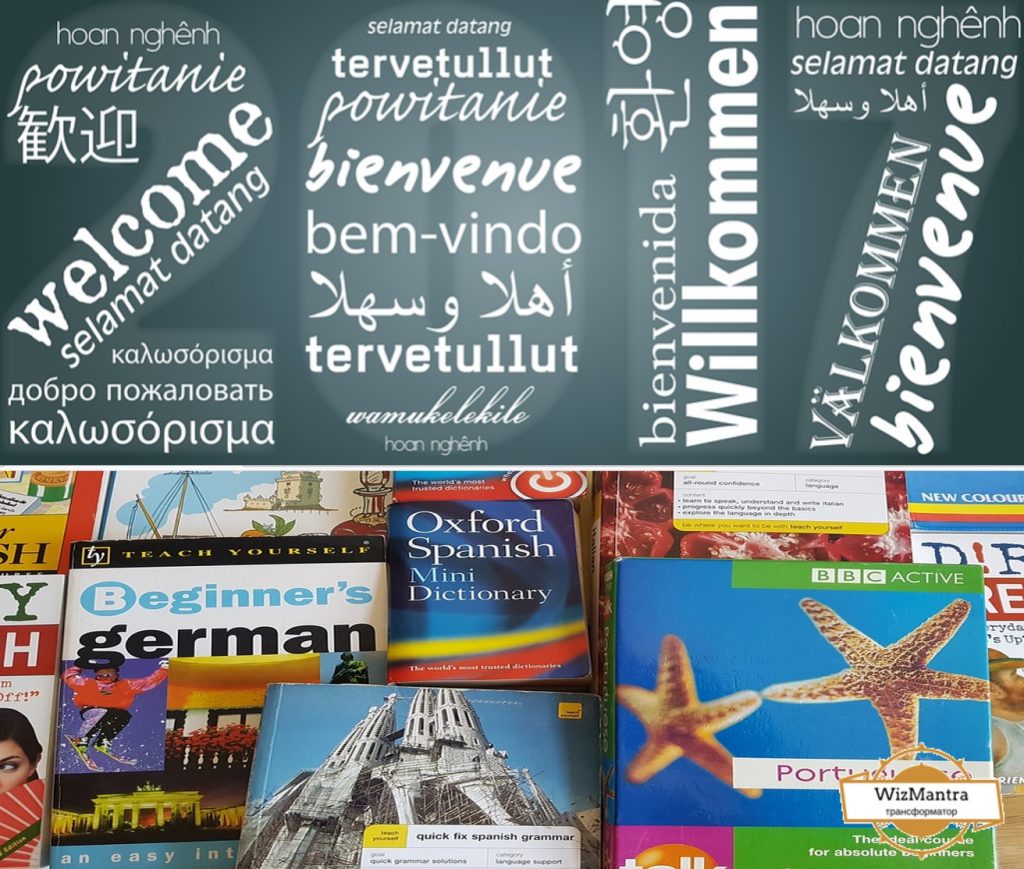 German Course Online for Kids, Adults & Youth- Foreign Language Course